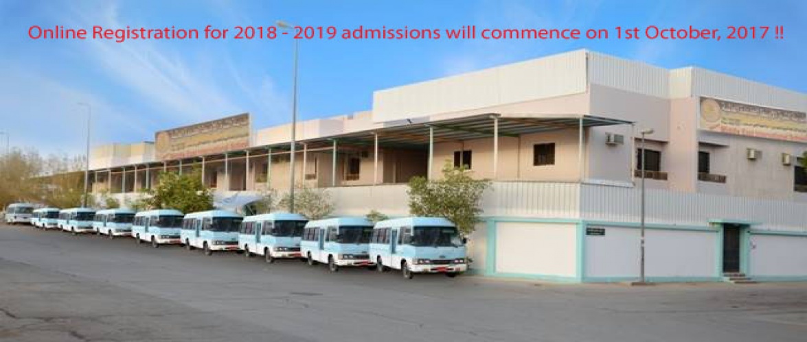 New Middle East International School